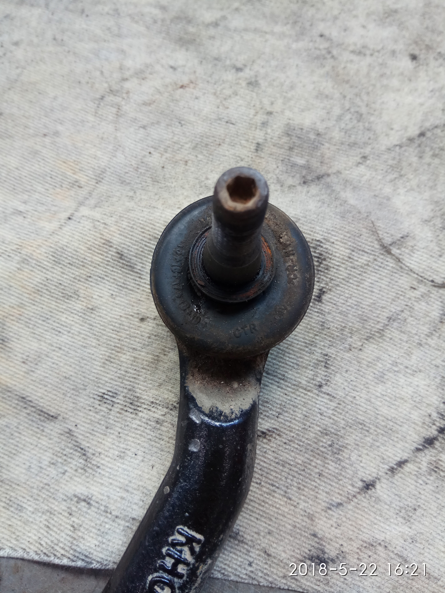 Наконечник рулевой тяги — Wasted — Lada Vesta, 1,6 л, 2016 года ...