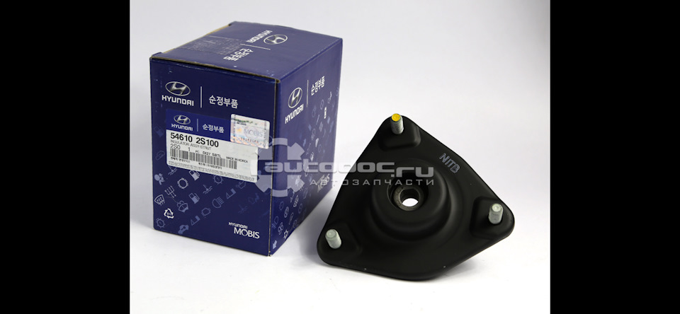 546102S100 Верхняя опора стойки амортизатора KIA HYUNDAI | Запчасти на ...