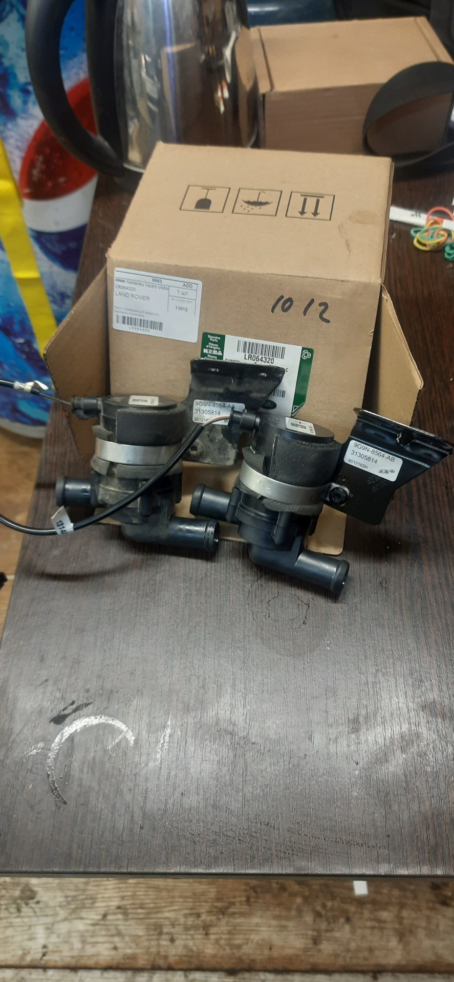 Умер циркуляционный насос webasto 31305814 — Volvo XC60 (1G), 2,4 л ...