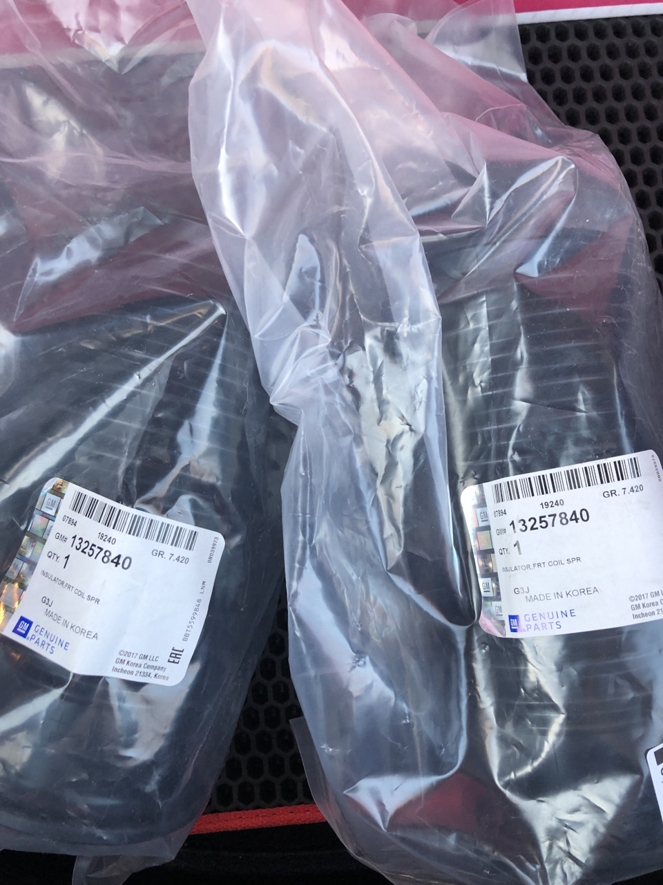 13257840 Кожух амортизатора GM | Запчасти на DRIVE2