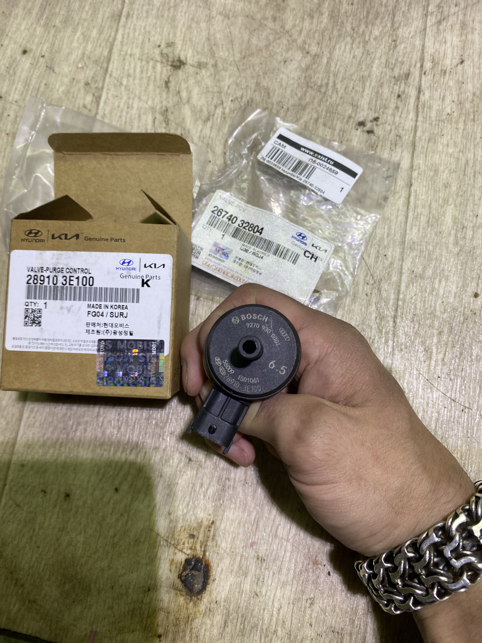 289103E100 Клапан контроля системы наддува KIA HYUNDAI | Запчасти на DRIVE2