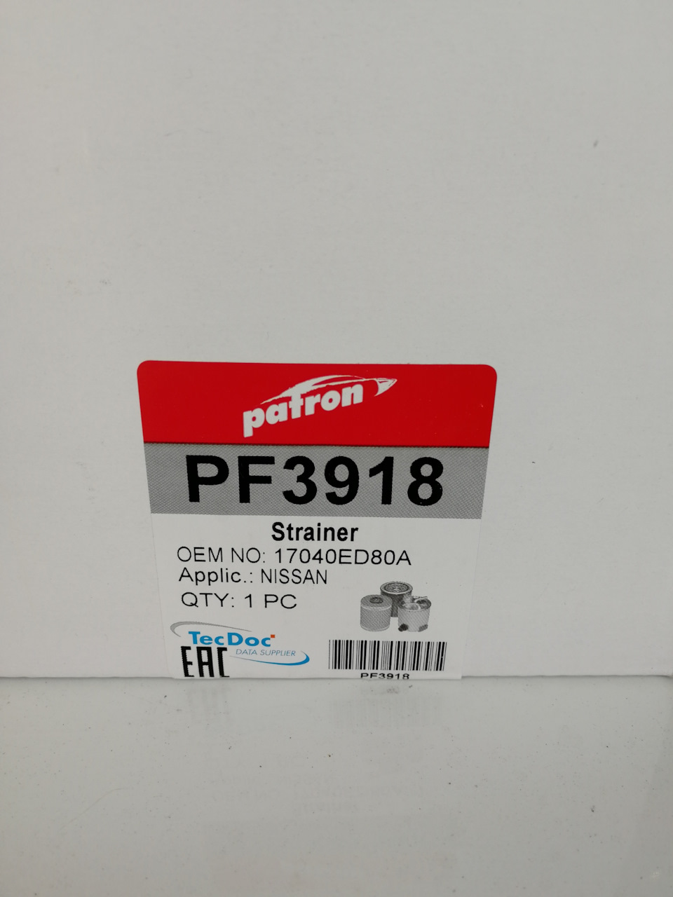 17040ED80A Насос топливный NISSAN INFINITI | Запчасти на DRIVE2