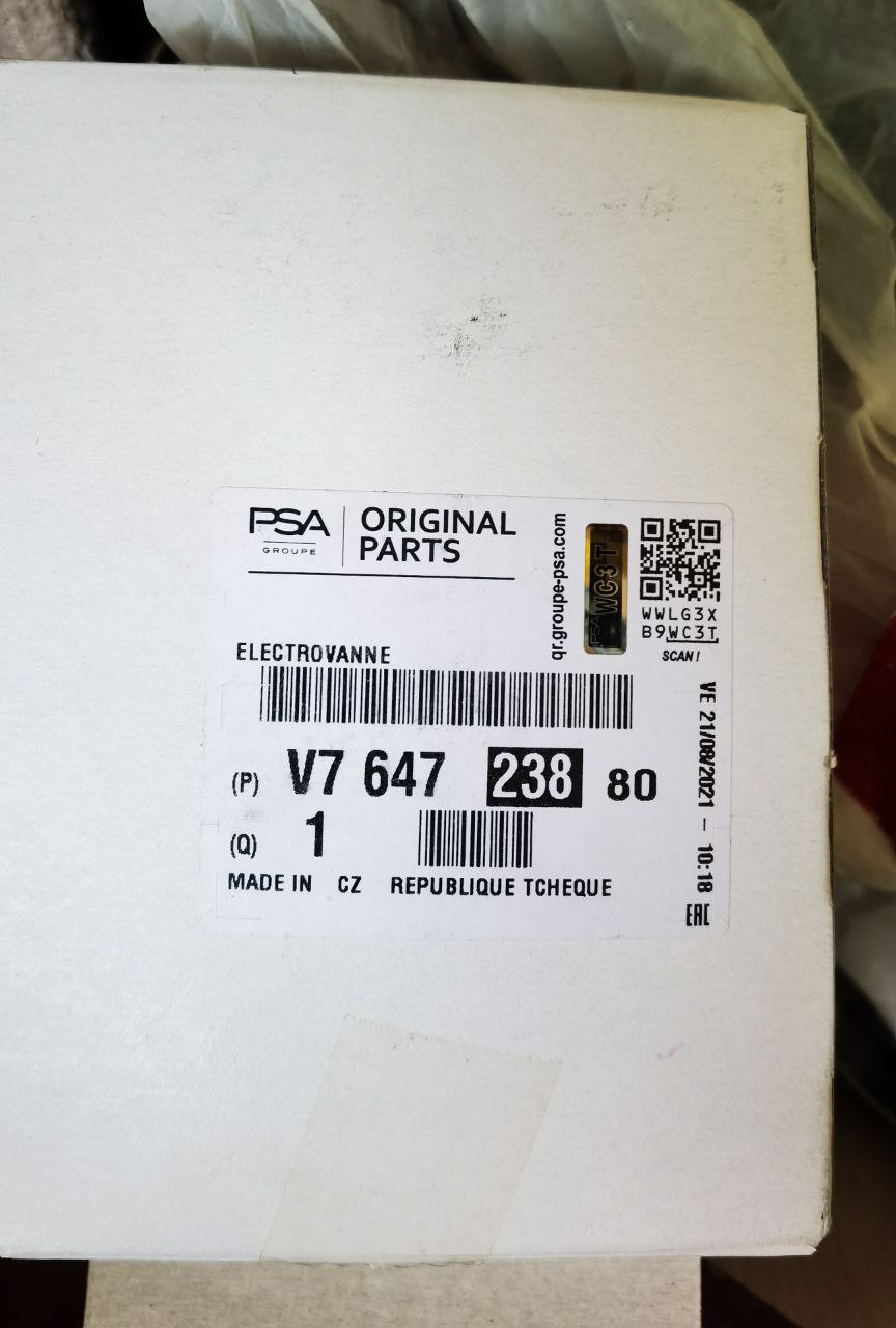 V764723880 Электроклапан масляного насоса ДВС EP6 Peugeot Citroen ...