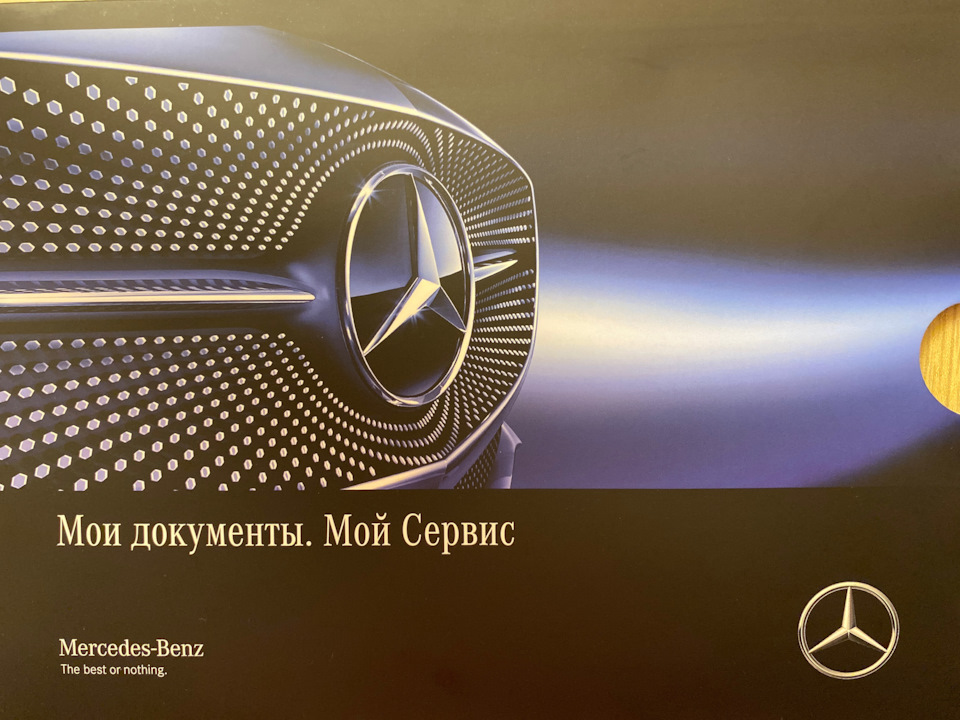 #23. 09.01.2021 39334 км. ТО-А — Mercedes-Benz Vito (3G), 2,2 л, 2018 ...