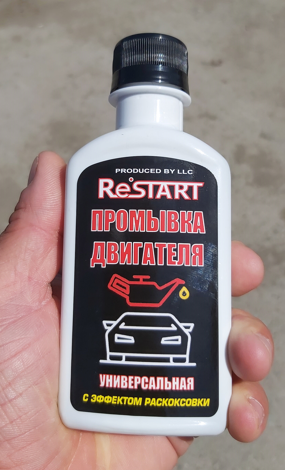 Промывка двигателя Restart на Lifan smily — Сообщество «Автохимики» на ...