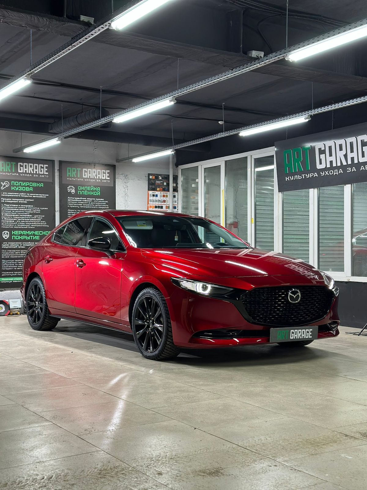 Подготовка к весне… Которая не за горами. — Mazda 3 (4G) BP, 2,5 л ...