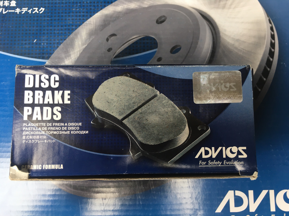 Тормоза… — Mitsubishi Pajero (4G), 3,5 л, 2010 года | расходники | DRIVE2