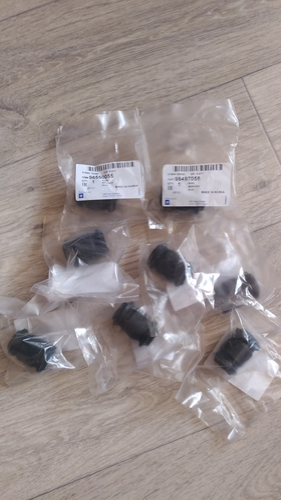 96497058 Сайлентблок GM | Запчасти на DRIVE2