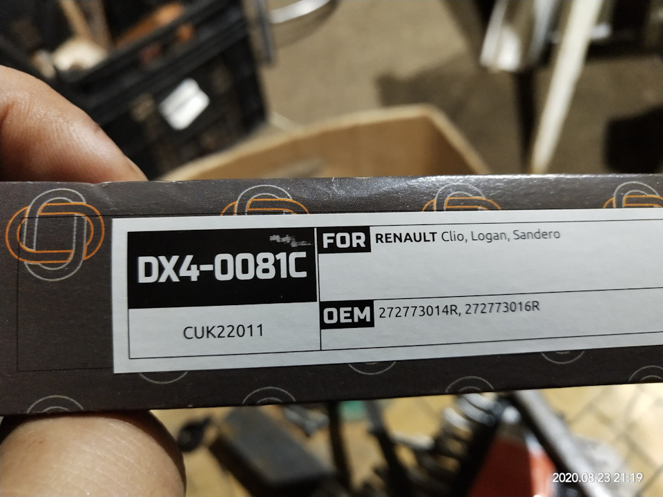 Фильтр салона — Renault Logan (2G), 1,4 л, 2015 года | расходники | DRIVE2