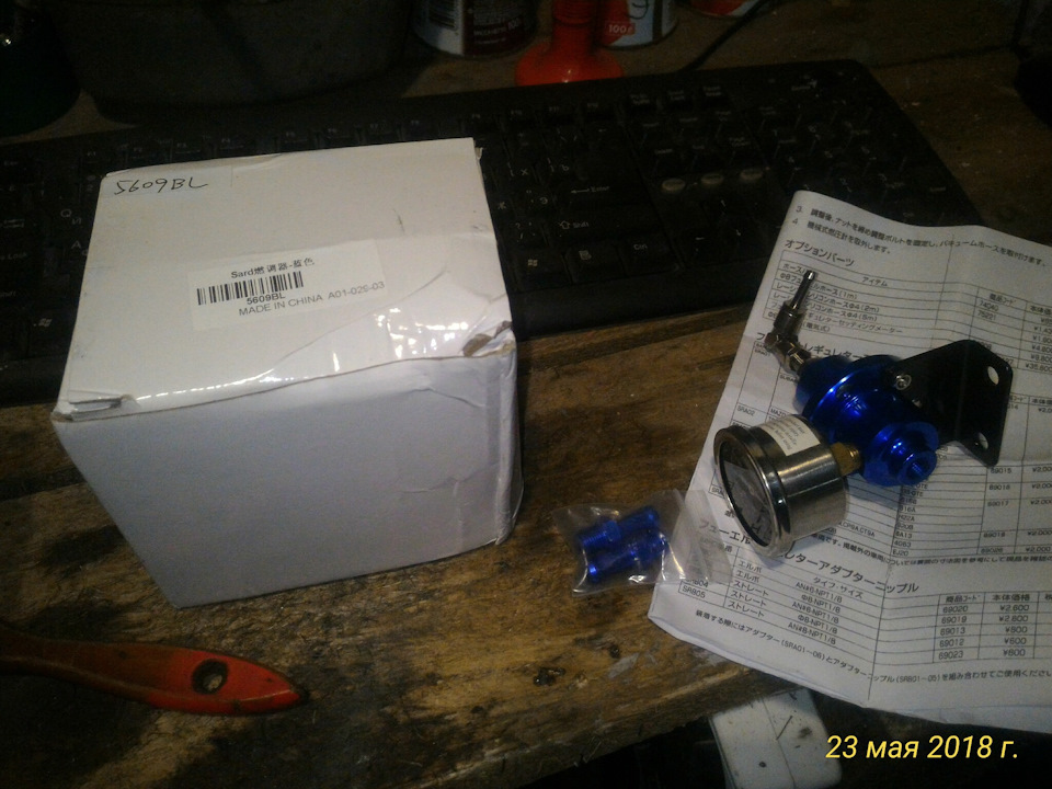 Выносной РДТ- Иж…любая поломка к тюнингу — ИЖ 2126, 1,5 л, 2005 года ...