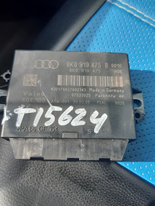 8K0919475 Блок управления парктроники Audi VAG | Запчасти на DRIVE2