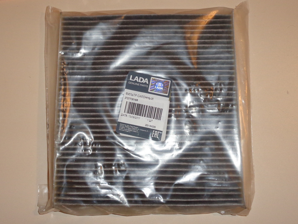 272773016R Фильтр воздушный RENAULT | Запчасти на DRIVE2