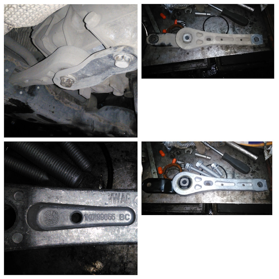 1K0199855BC Опора VAG | Запчасти на DRIVE2