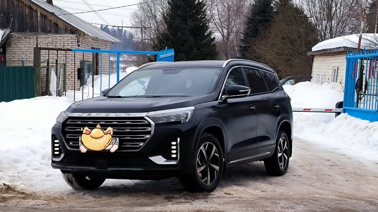 Jetour X90 Plus 1.6 бензиновый 2023 | на DRIVE2