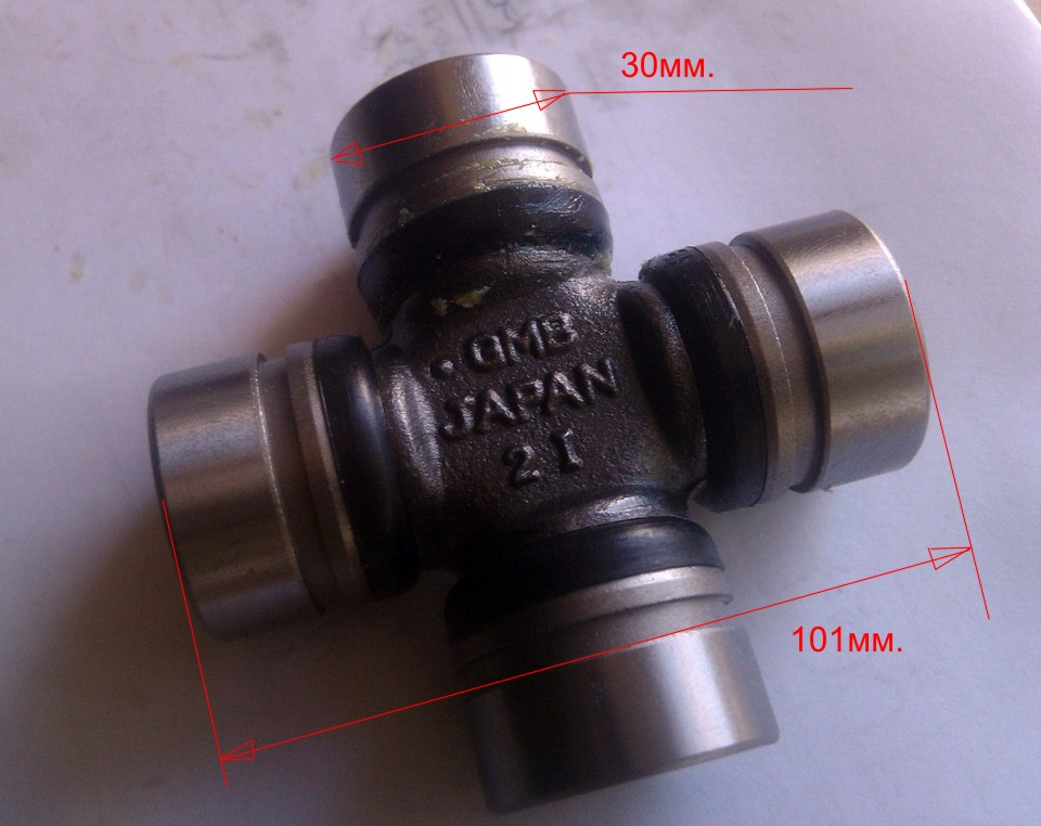 MR377128 Крестовина Mitsubishi | Запчасти на DRIVE2