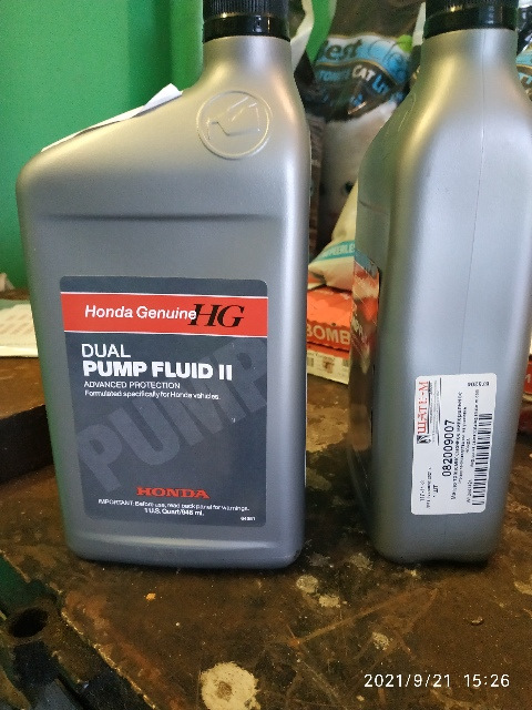 082009007 Масло АКПП, 1 литр Honda | Запчасти на DRIVE2