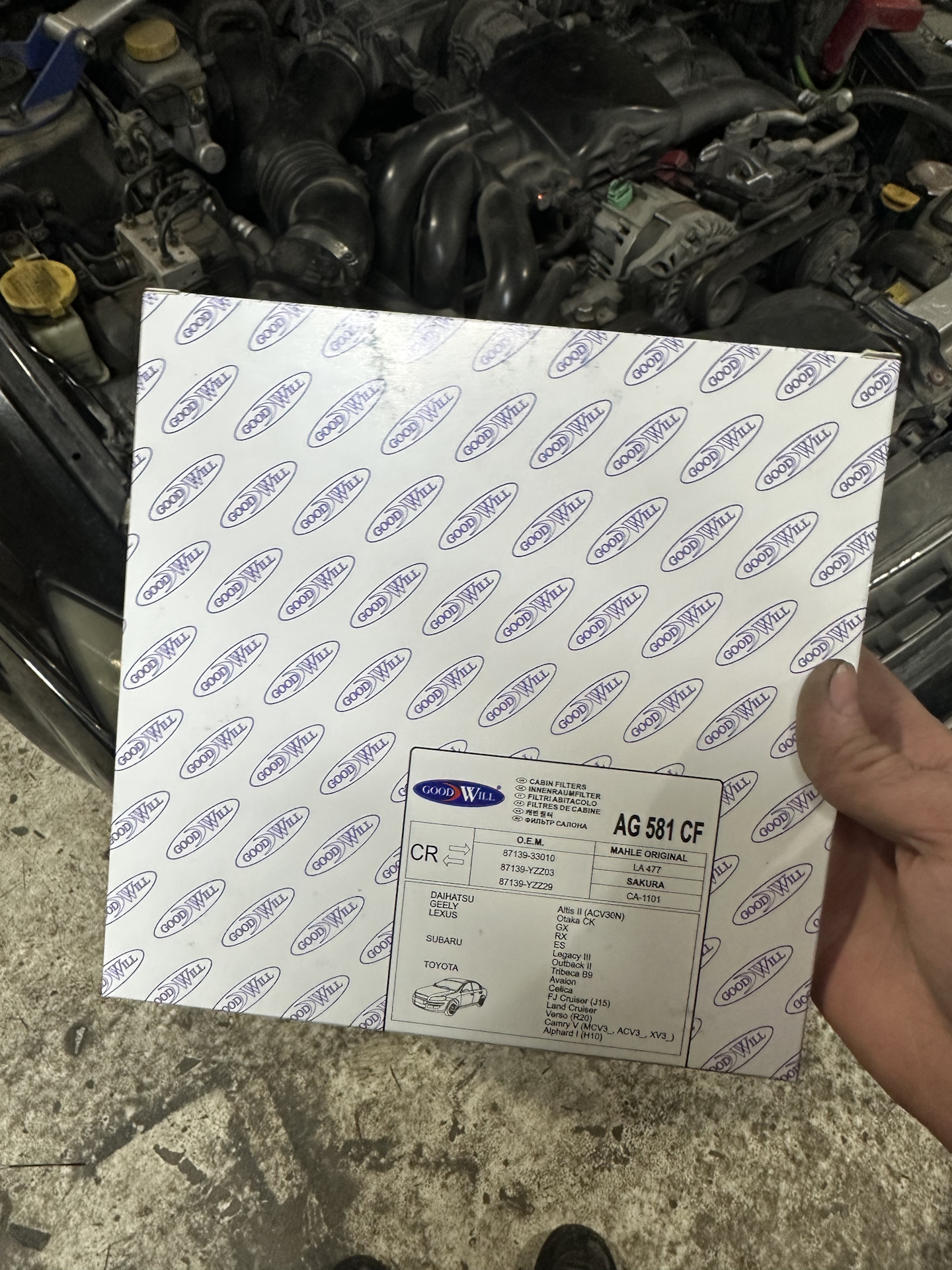 Замена силовых проводов и фильтров — Subaru Outback (BP), 3 л, 2004 ...