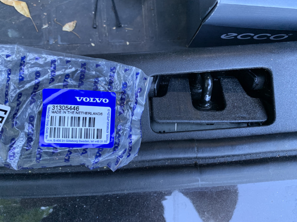 31305446 Лючок накладки задней панели Volvo | Запчасти на DRIVE2