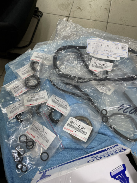 9031142045 Уплотняющее кольцо, распределительный вал TOYOTA LEXUS ...