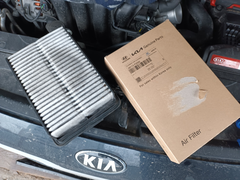 28113F2000 ВОЗДУШНЫЙ ФИЛЬТР ДВИГАТЕЛЯ KIA HYUNDAI | Запчасти на DRIVE2
