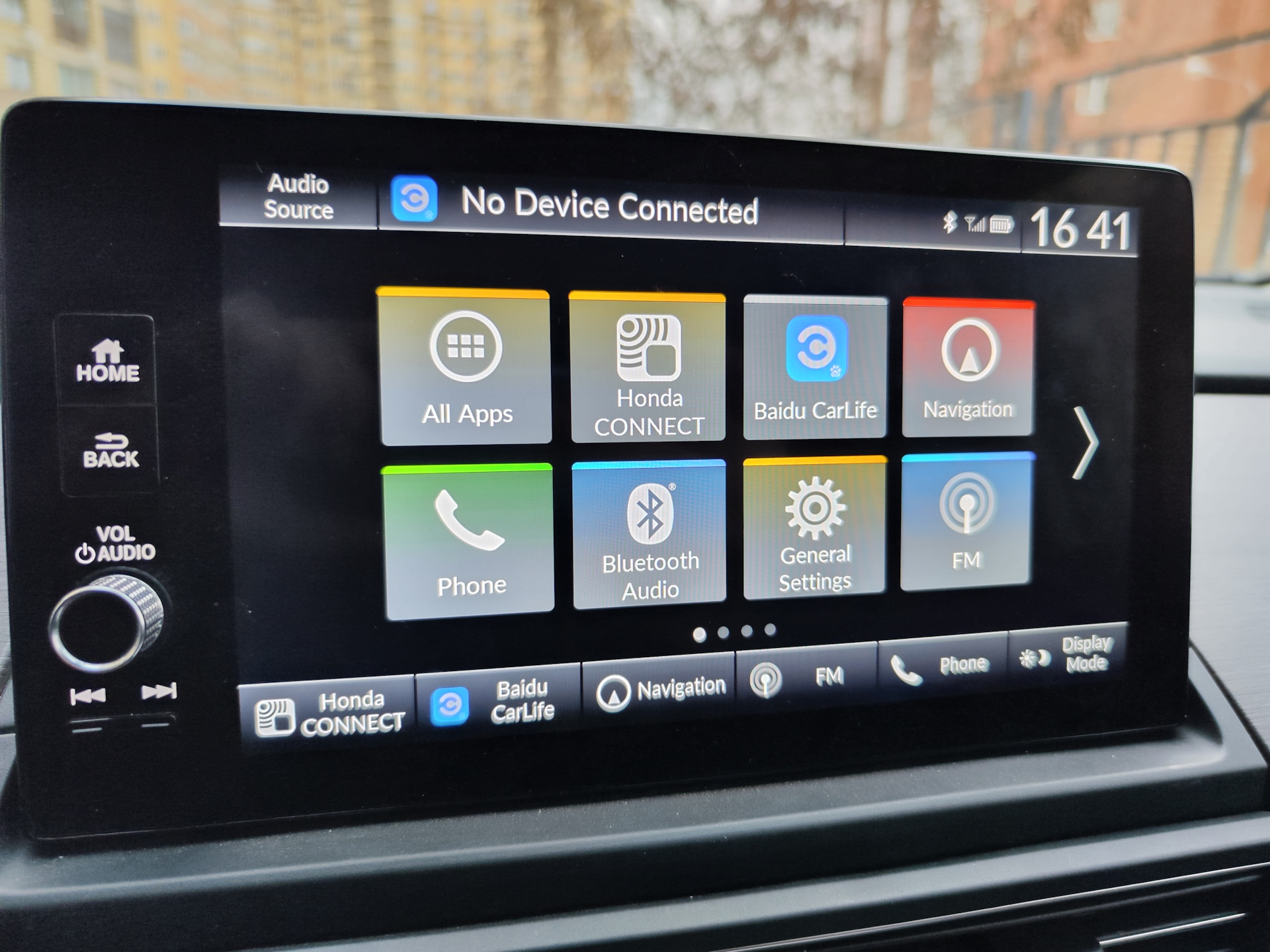 Honda China + Baidu Carlife = учимся жить по-китайски — Honda Odyssey ...