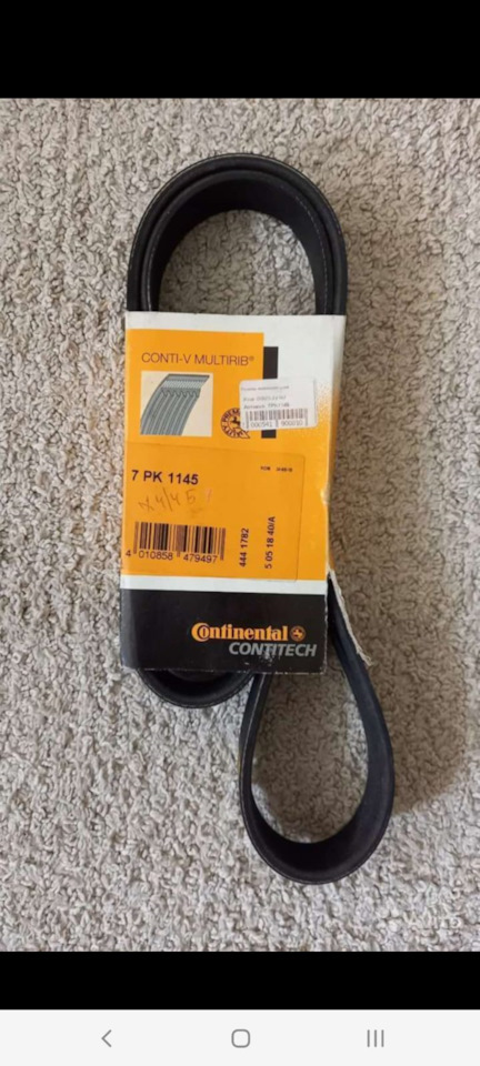 7PK1145 ПОЛИКЛИНОВЫЙ РЕМЕНЬ 7 PK 1140 CONTITECH | Запчасти на DRIVE2