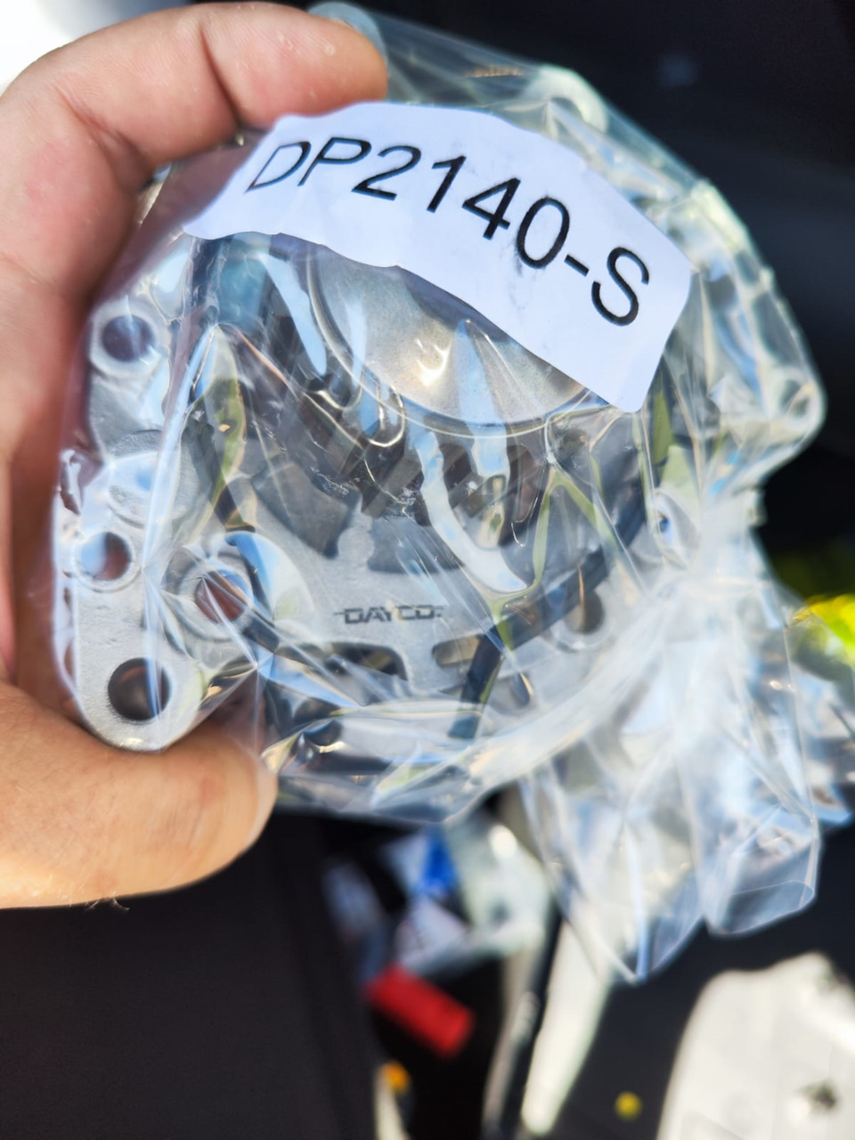 Стоимость ТО №1 для ДВС 1.5 BlueHDI серии DV5R ч.2 — Peugeot 508 (2G ...