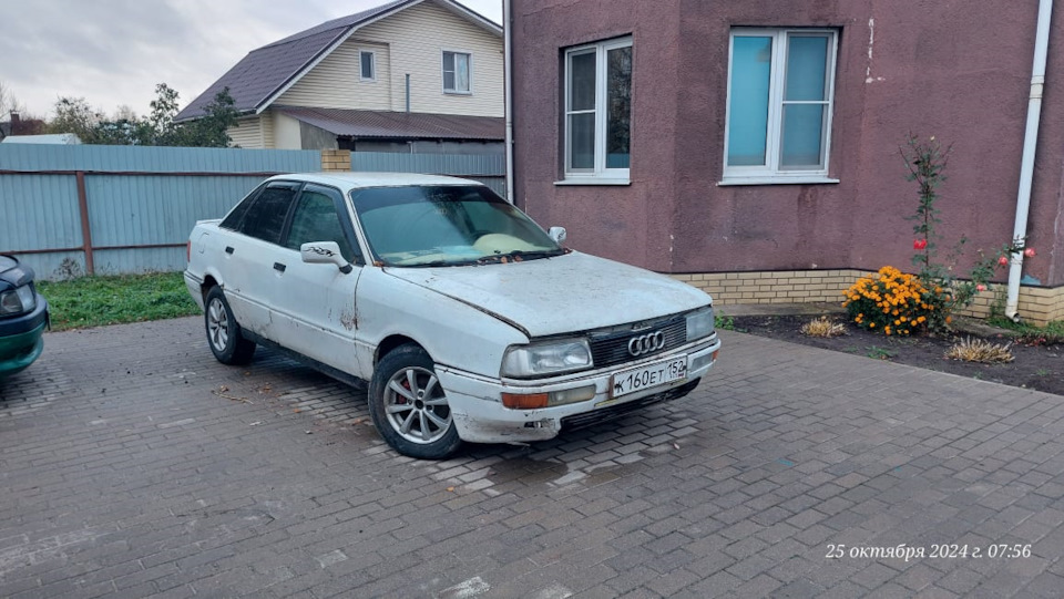 Разбор, Запчасти на Ауди 90 на Audi 90 (B3), Audi 80 (B3). Б/у | 1 000 ...