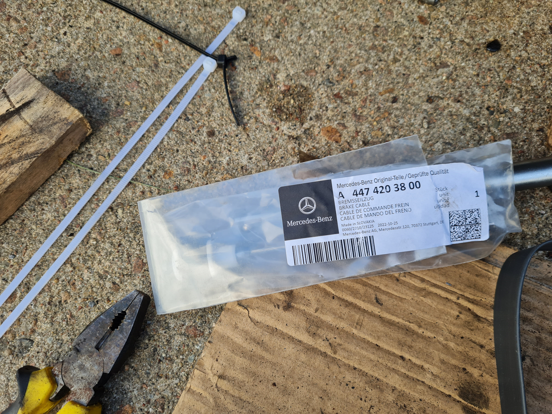 Троса ручника, классика жанра. — Mercedes-Benz V-Class (W447), 2,2 л ...