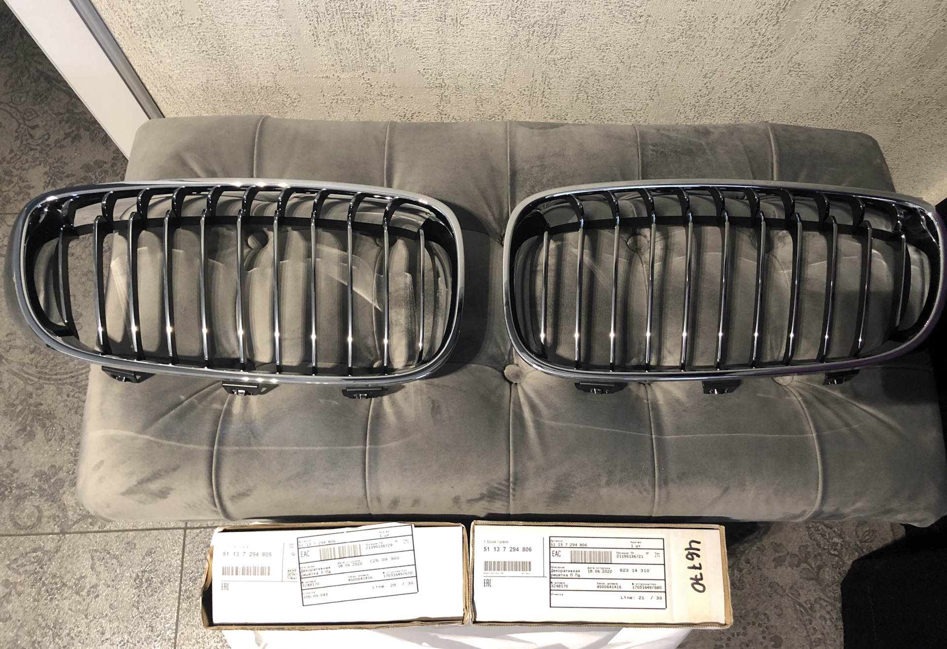 #14 Ноздри «Luxury” — BMW 3 series Gran Turismo (F34), 2 л, 2018 года ...