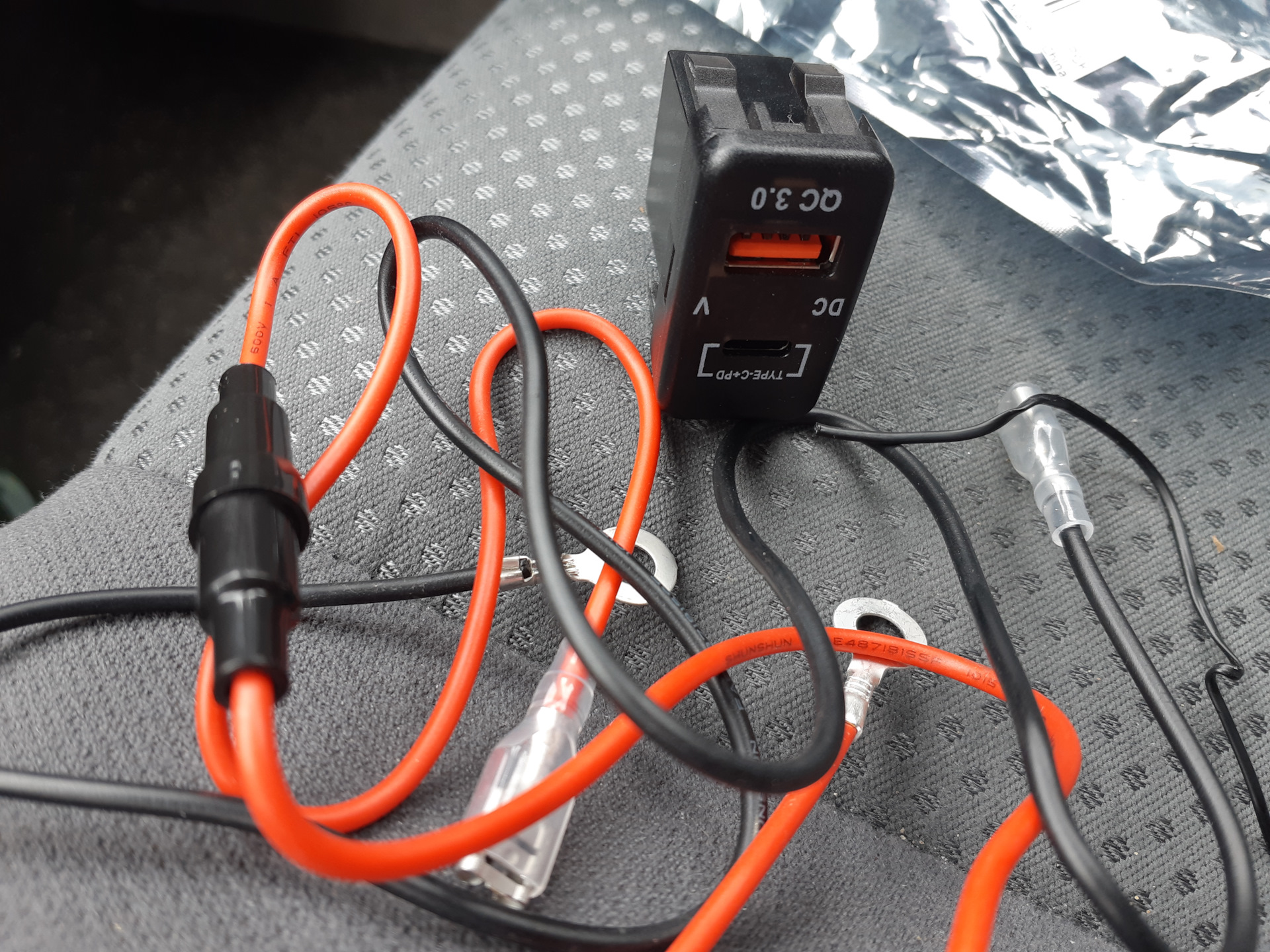 Двойной Переходник USB для зарядки в машине — Mazda 323 VI, 1,6 л, 2001 ...