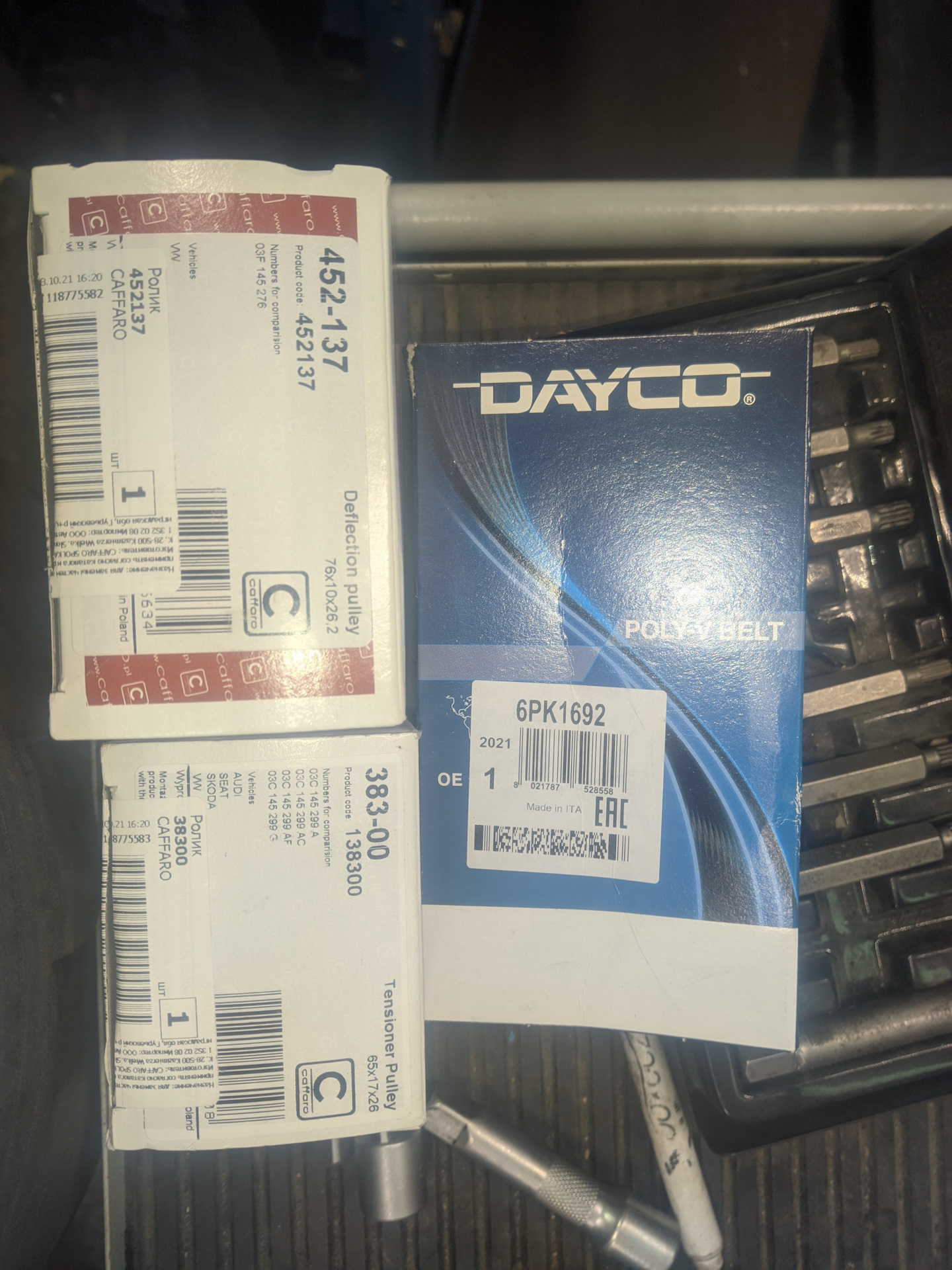 Замена комплекта приводного ремня или "не свисти") — SEAT Leon (Mk II ...