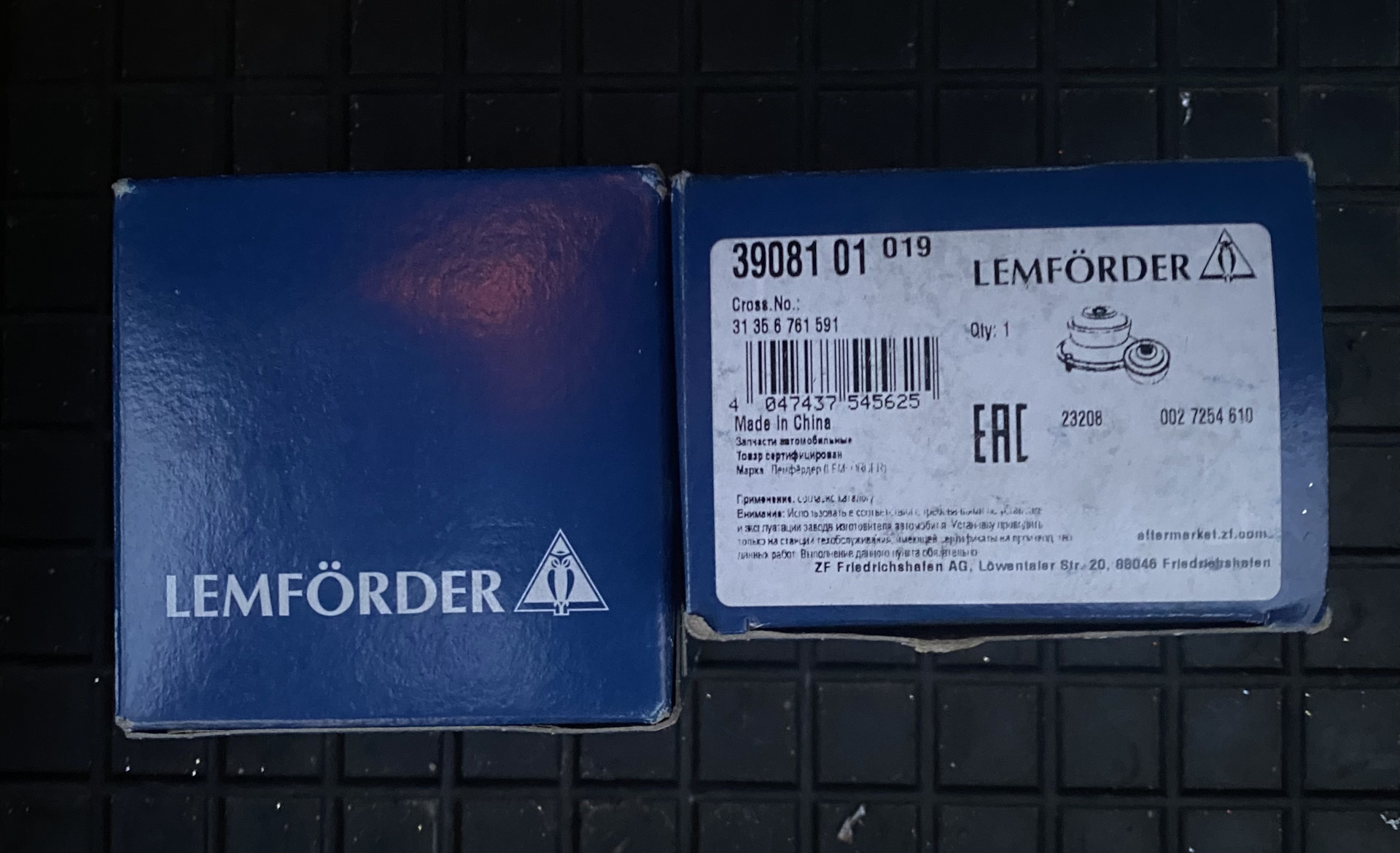 Замена втулок поперечного стабилизатора — BMW 5 series (E60), 2 л, 2008 ...