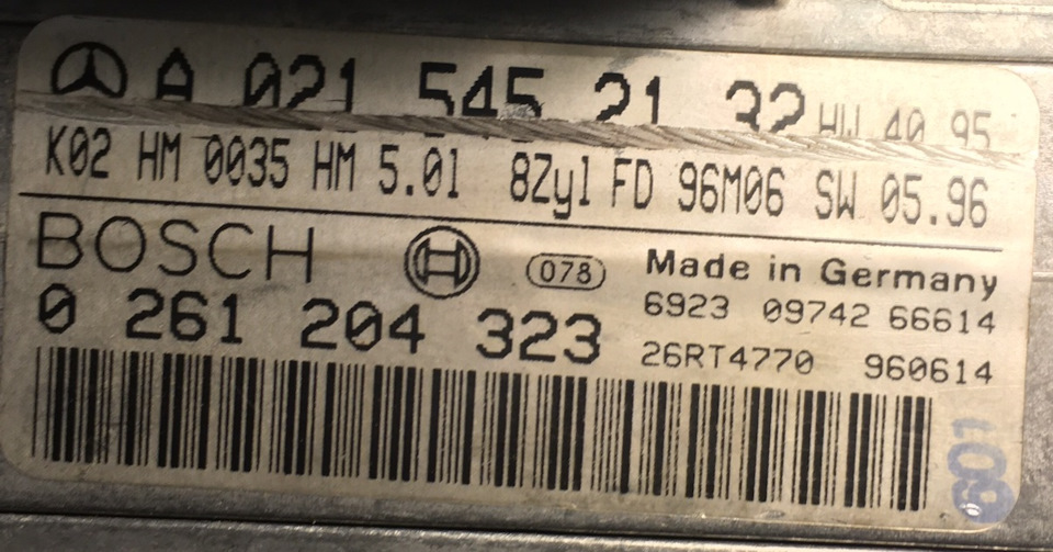 A0215452132 Блок управления двигателем Mercedes | Запчасти на DRIVE2