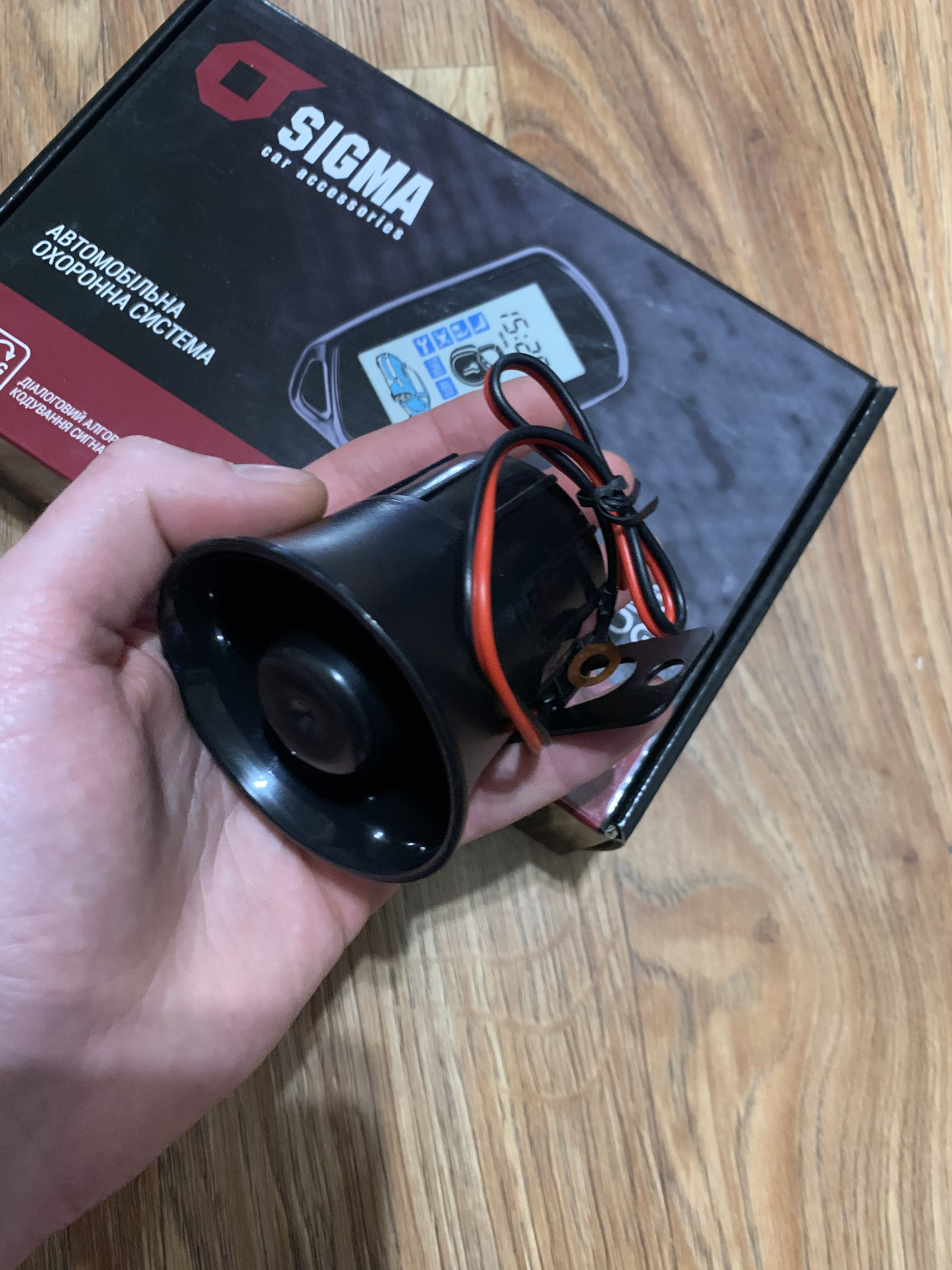 Сигнализация Sigma SM777 — Subaru Legacy (BE/BH/BT), 2,5 л, 1999 года ...