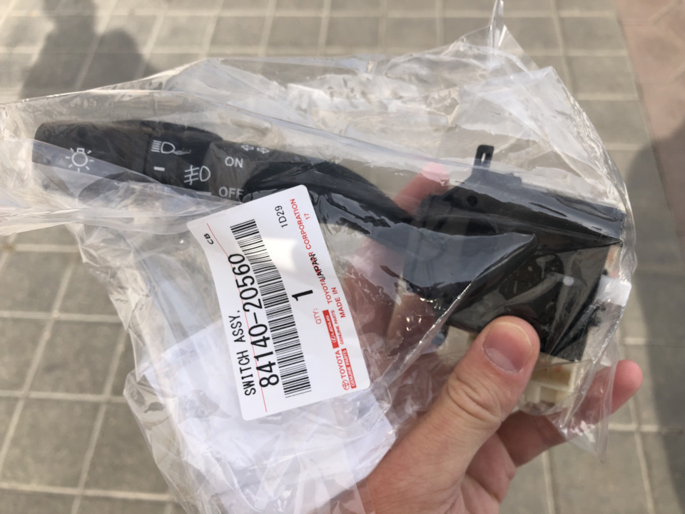 8414020560 Переключатель подрулевой TOYOTA LEXUS | Запчасти на DRIVE2
