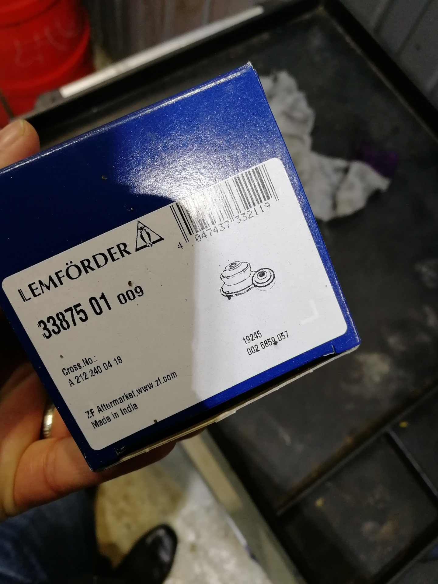 Запись #9 Опора КПП, свечи, масло ДВС — Mercedes-Benz C-Class (W204), 1 ...