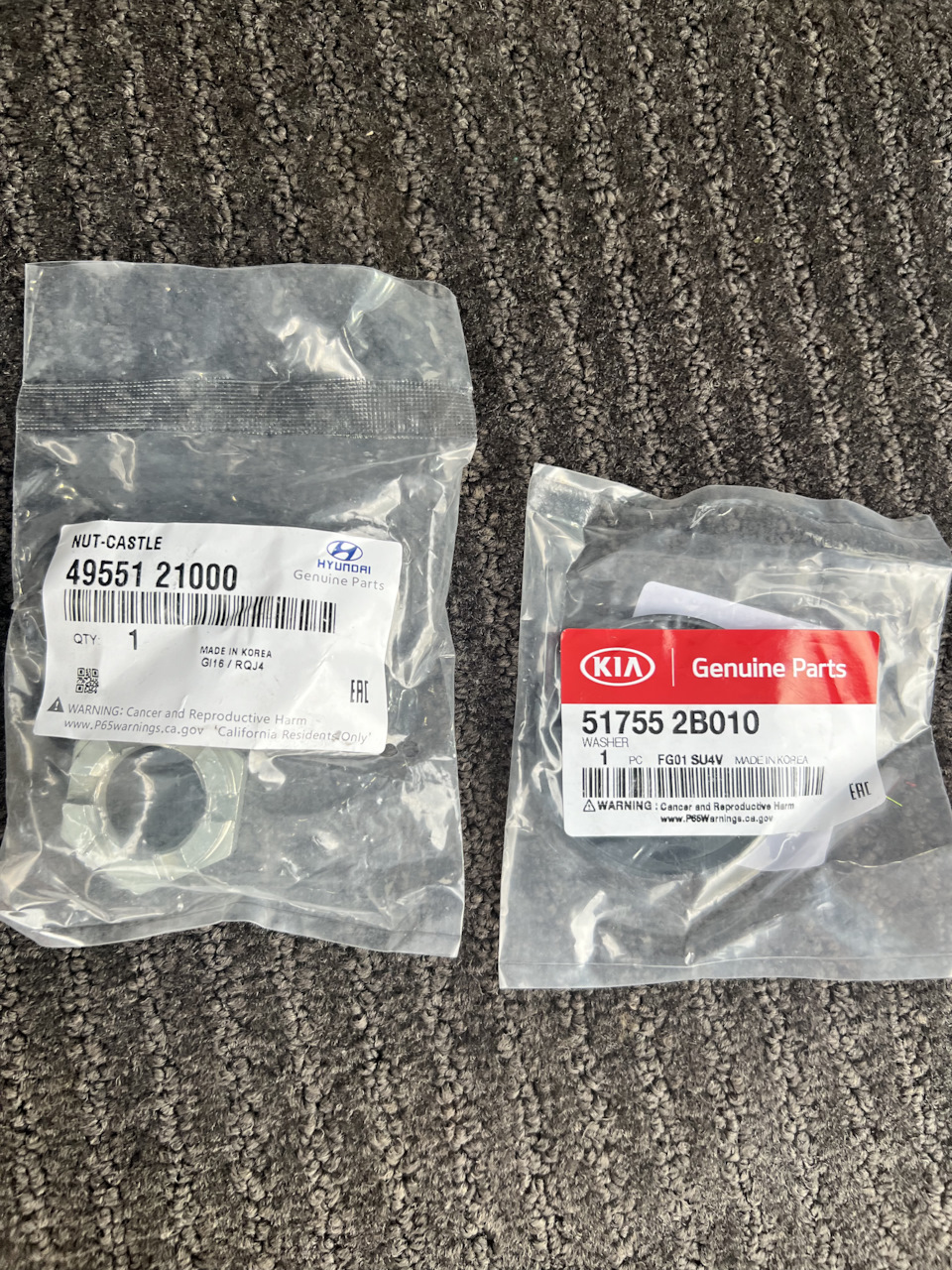 Замена ступицы — Hyundai Santa Fe (2G), 2,2 л, 2008 года | своими ...