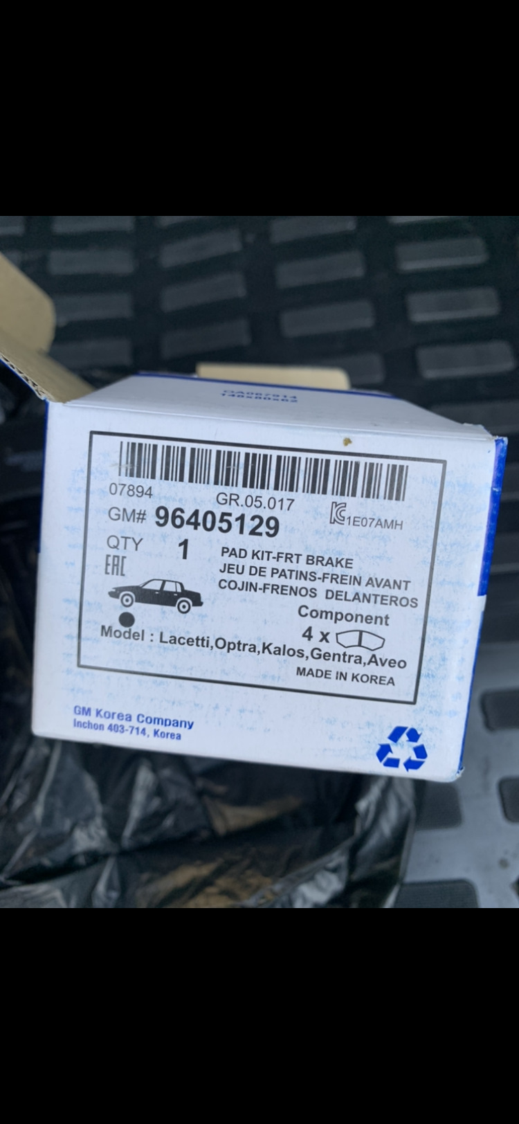 96405129 Колодки тормозные дисковые передние / Daewoo, Chevrolet Aveo ...