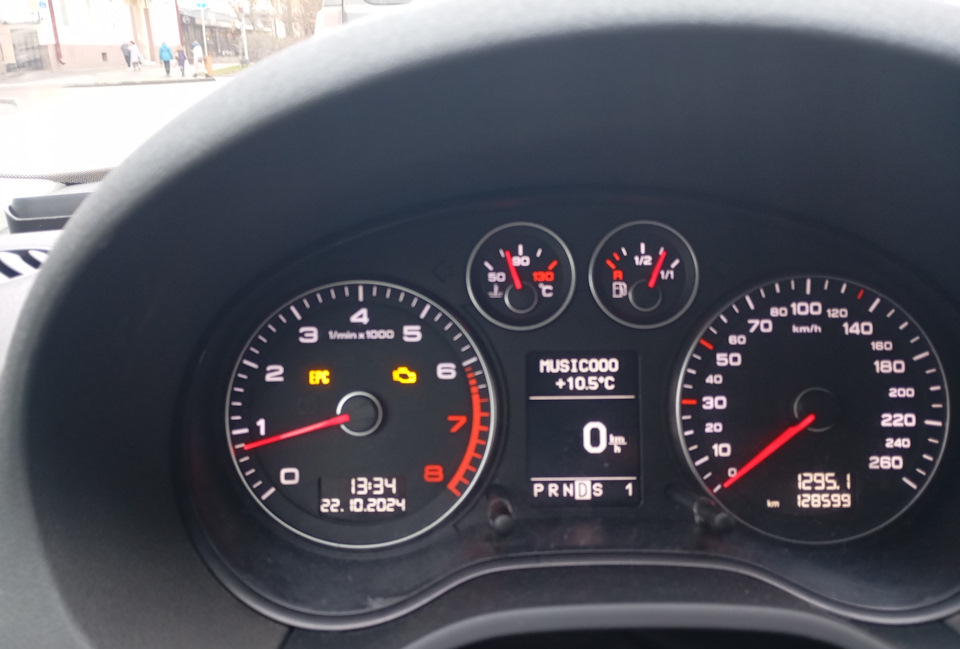 37. Проблема (BSE ошибки 17549, 17579, 17950, 16555, 01314) — Audi A3 ...