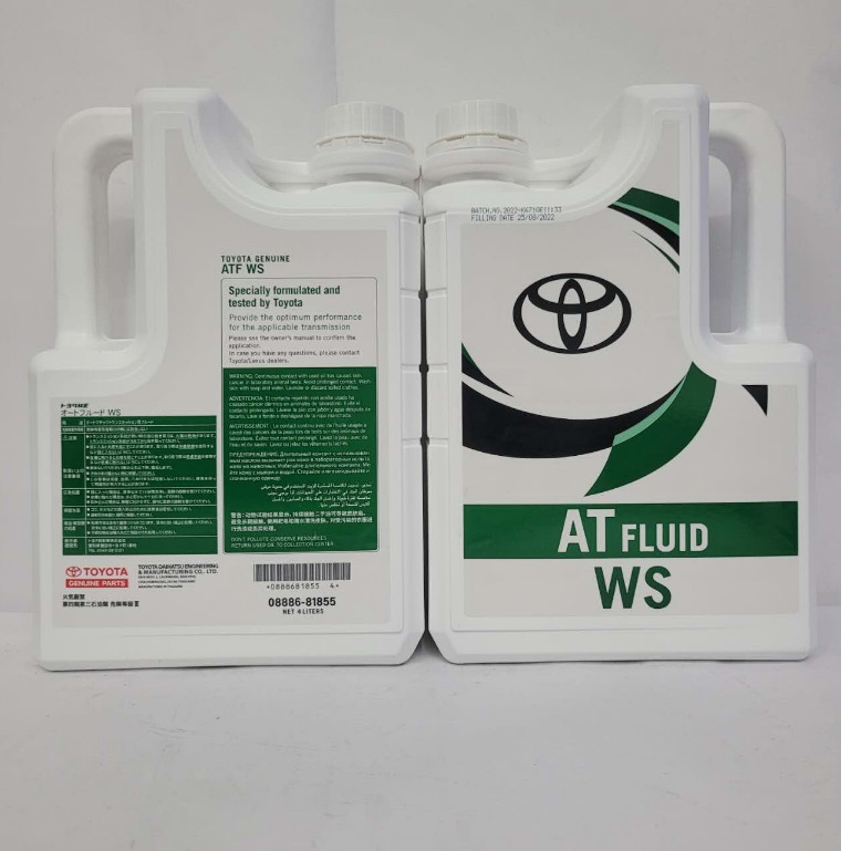 08886-81885 & 08886-81886 & 08886-81855 / Thailand Toyota ATF WS ...