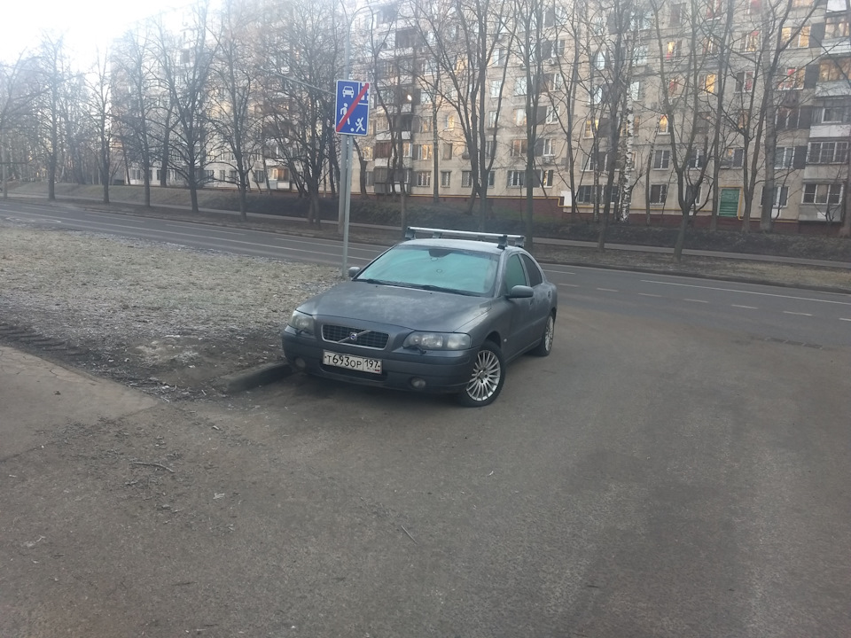 Багажник на крышу — Volvo S60 (1G), 2,4 л, 2005 года | аксессуары | DRIVE2