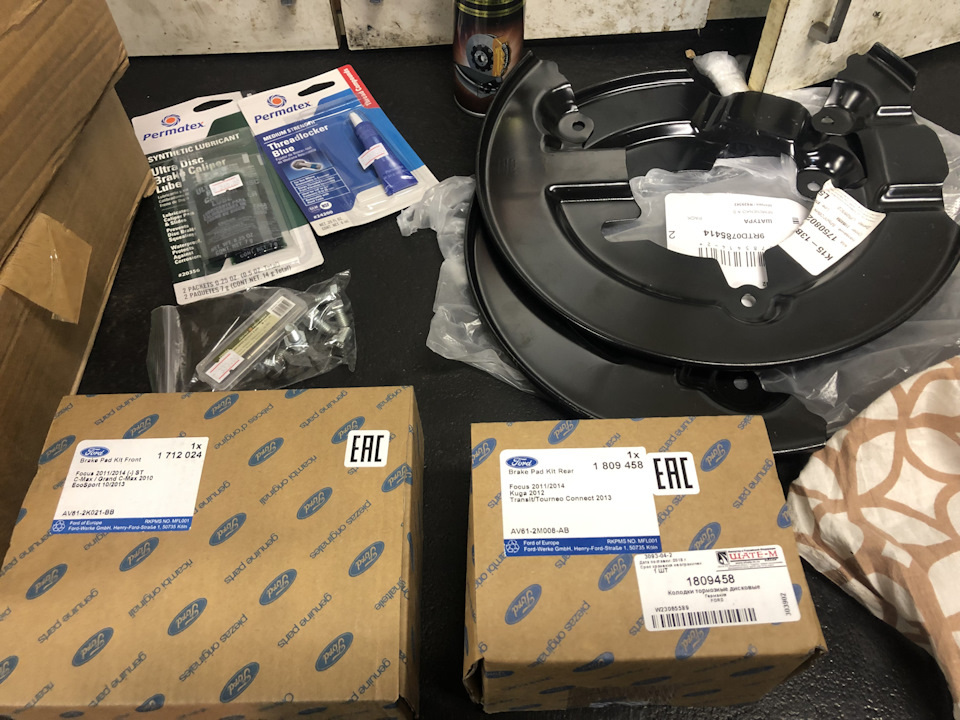 Генеральная замена тормозов — Ford Focus Wagon III, 1,6 л, 2014 года ...