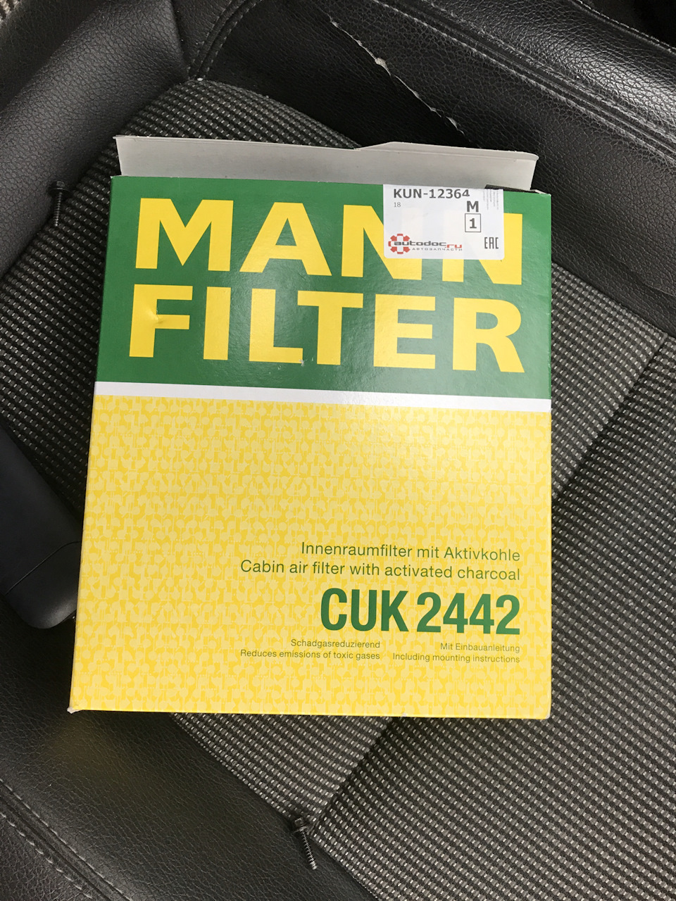 Фильтр салона cuk2442 — Opel Astra J, 1,6 л, 2010 года | наблюдение | DRIVE2