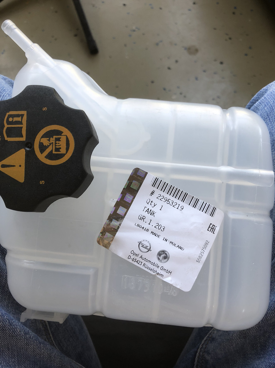 22953219 Бачок расширительный системы охлаждения GM | Запчасти на DRIVE2