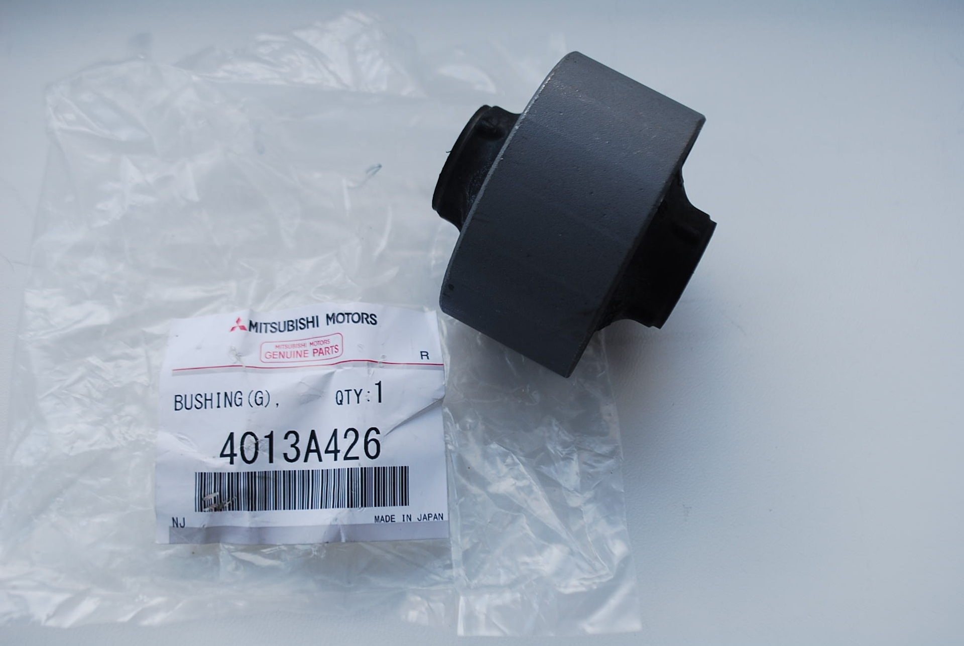 [Сайлентблоки передних рычагов и рулевые наконечники] — Mitsubishi ...