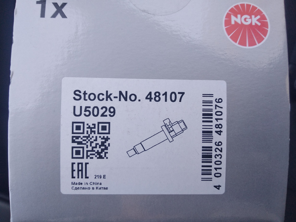 Замена катушки зажигания, свечей + замена масла — Toyota Avensis II, 1 ...