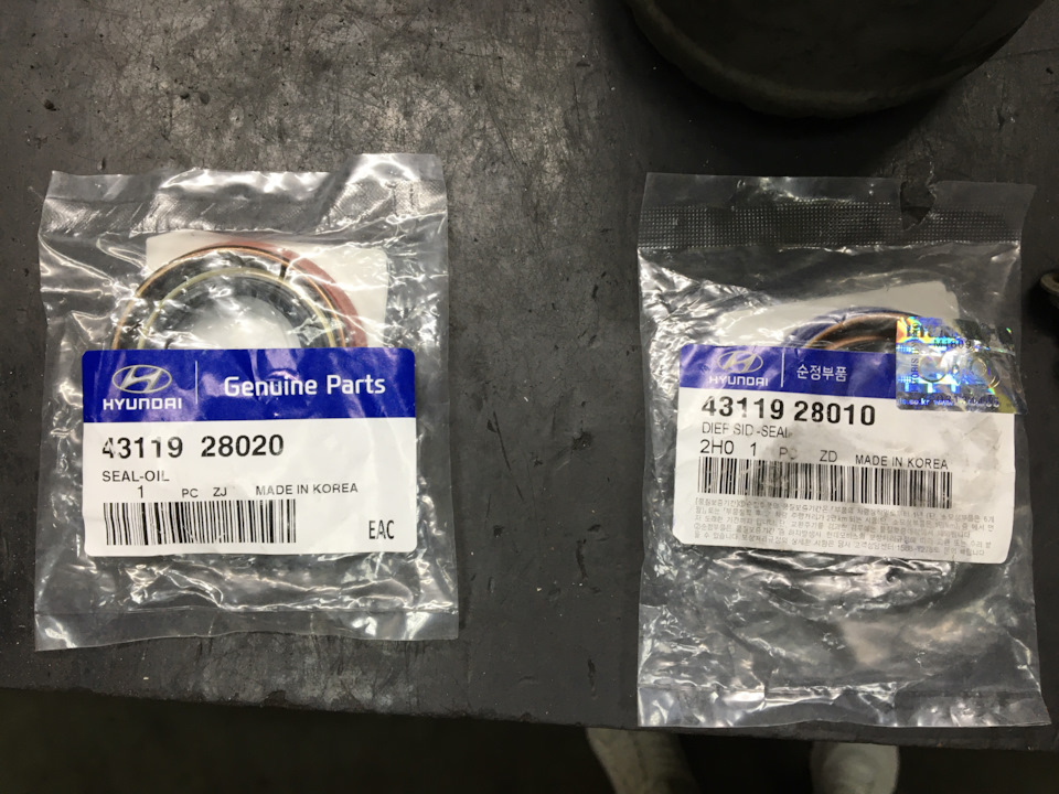 Замена сальников приводов — Hyundai Getz, 2 л, 2008 года | запчасти ...