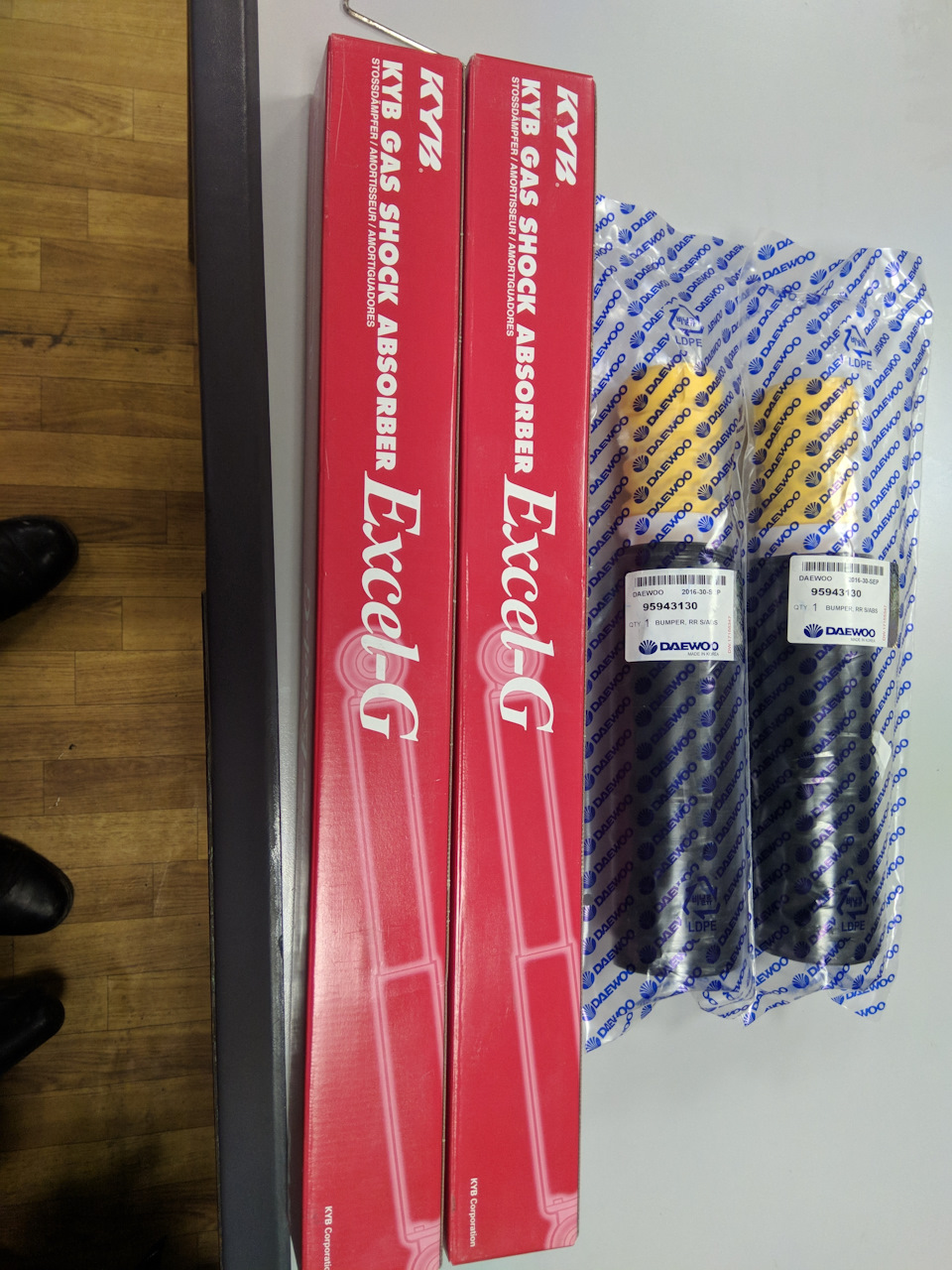 95943130 Демпфер амортизатора GM | Запчасти на DRIVE2