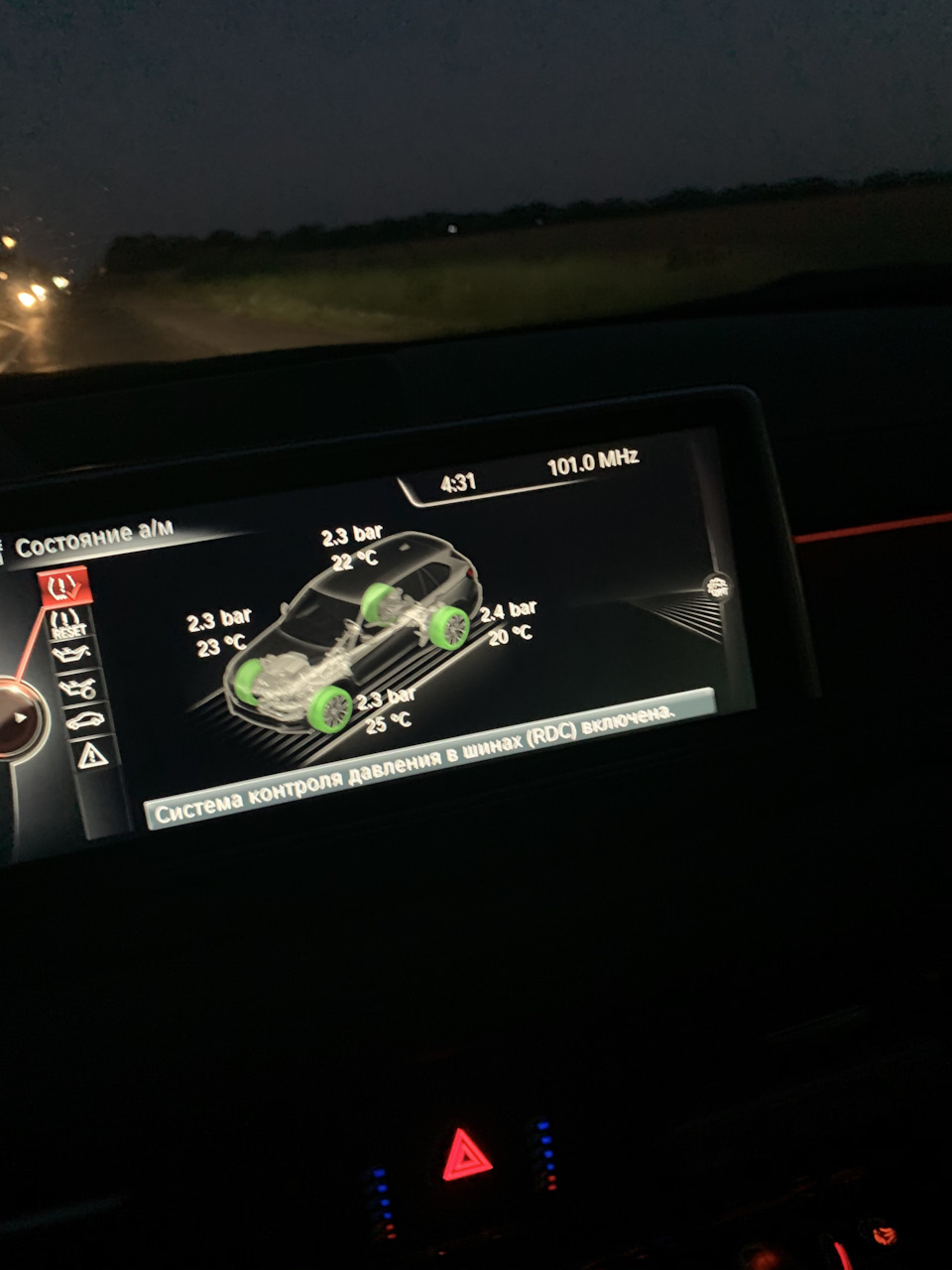 Датчики давление в шинах — BMW X5 (F15), 3 л, 2016 года | просто так ...